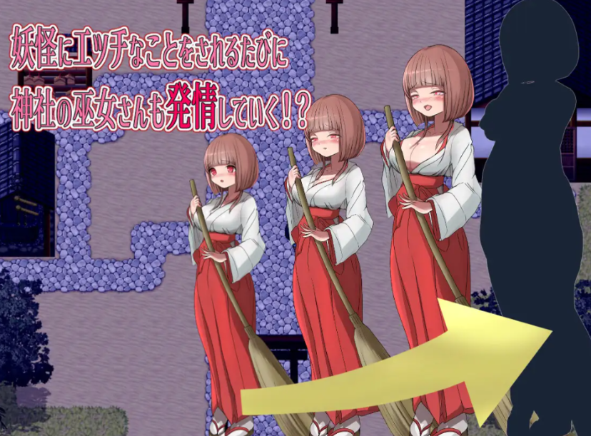 PC+安卓【异种鬼怪RPG】情色的学校怪谈～我的御姐正太妖怪大战 【1.6G】 - Galgame - 呀次元 YAACG