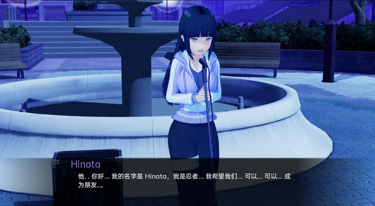 A11023[SLG/中文]动漫岛动漫世界岛AnimeverseIslandv0.701PC+安卓汉化版[5G] | 真紅論壇 ...