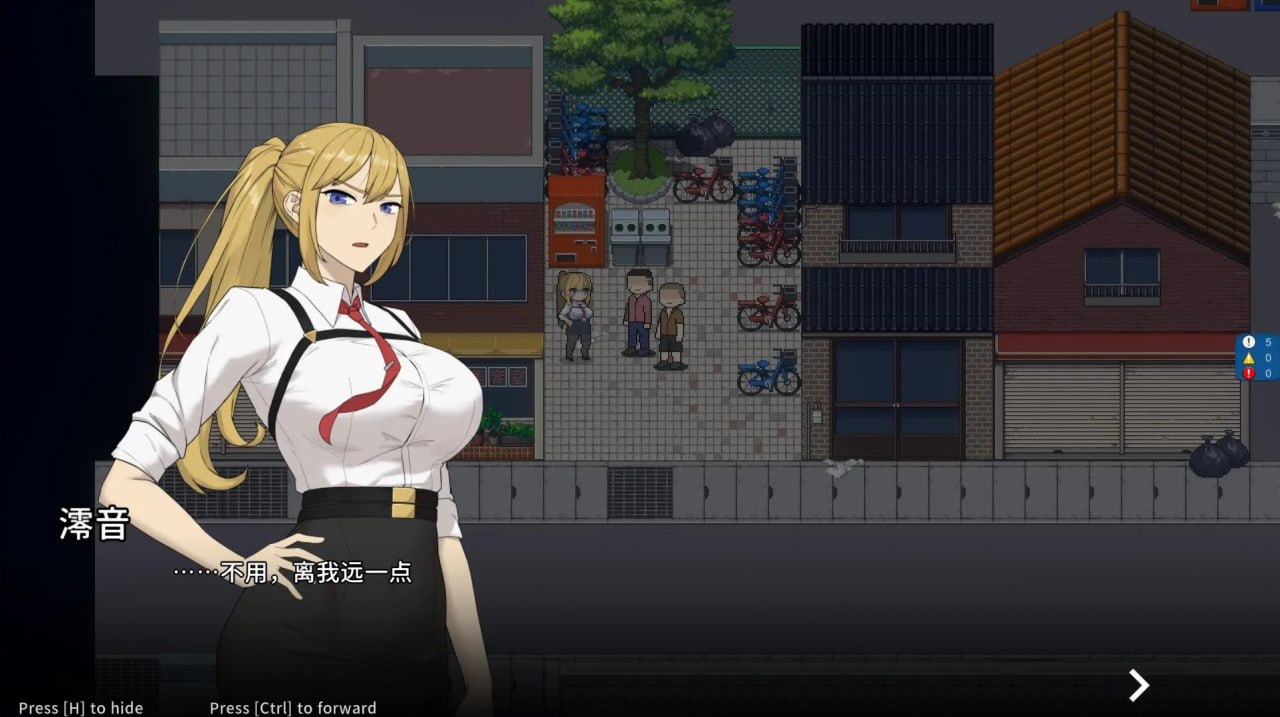 [PC-RPG] [RPG/2D/亚洲]卧底治安官 Hidden Badge V3 官方中文步兵版 [PC/298M] [FM/BD] | 真 ...