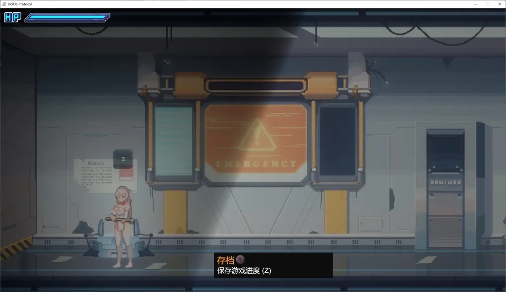 [PC/2D/ACT/神作/像素/战斗]DolOS 协议 DolOS Protocol V0.0.1 Demo测试版本[PC449MB/迅雷转 ...